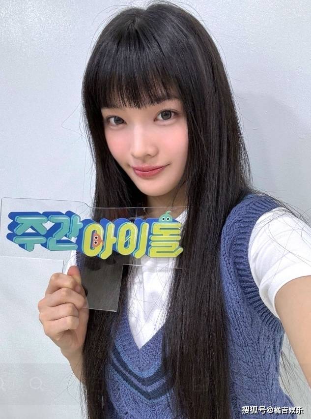 HYBE新女团ILLIT出道曲-搜狐大视野-搜狐新闻