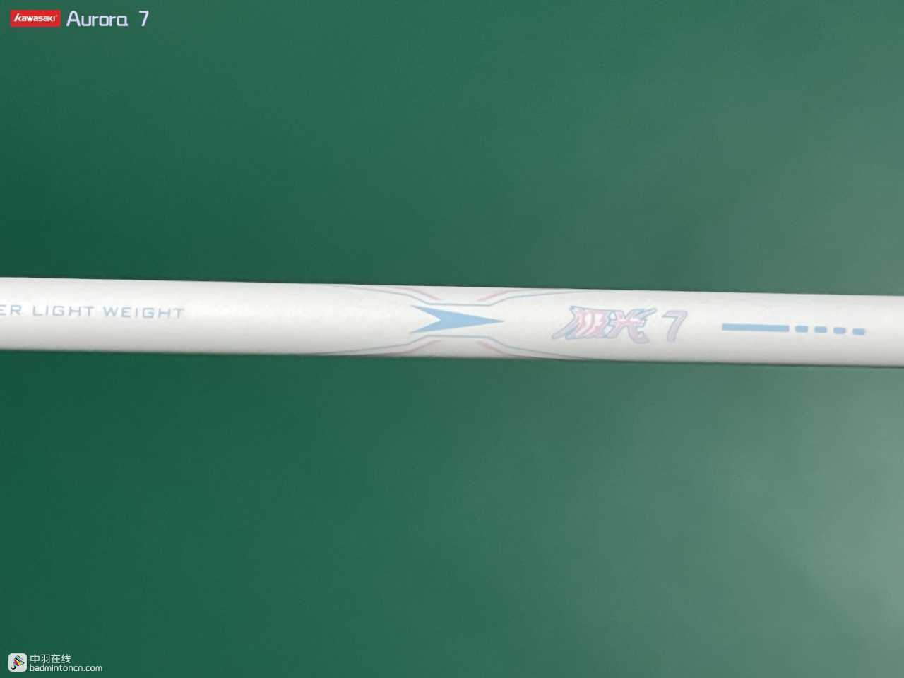 沐浴极光的云之精灵——川崎极光7（Aurora 7）综合评测 - 神兵利器 中羽在线社区