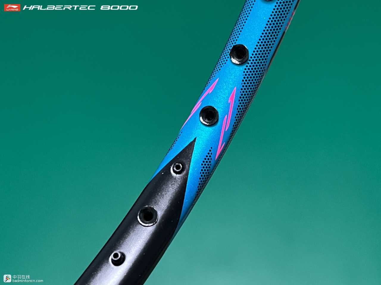 贯颐奋戟，百战不殆——李宁战戟8000（HALBERTEC 8000）综合评测 - 神兵利器 - 中羽在线社区