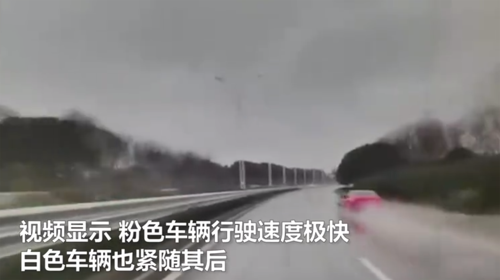 小鹏汽车回应P7撞击爆燃事故：碰撞瞬间车速为145km/h_搜狐汽车_搜狐网
