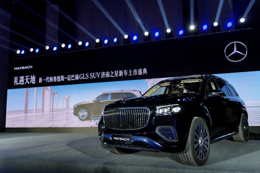 礼遇天地 |新一代梅赛德斯-迈巴赫GLS SUV济南之星震撼上市_搜狐汽车_搜狐网