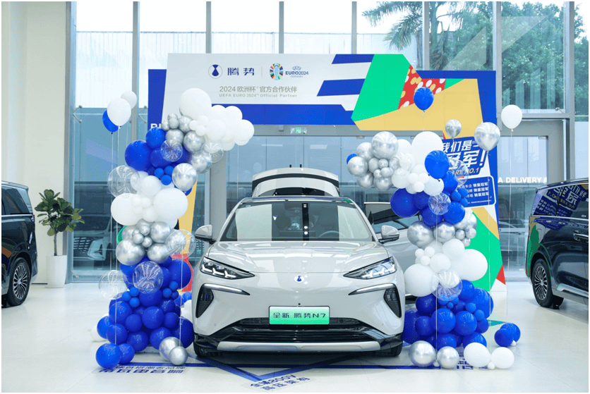 全新腾势N7上市了，价格23.98万起，这价格新能源SUV市场要卷起飞啦_搜狐汽车_搜狐网