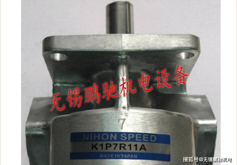 日本进口NIHON SPEED齿轮泵K1P10R11A现货销售-搜狐大视野-搜狐新闻