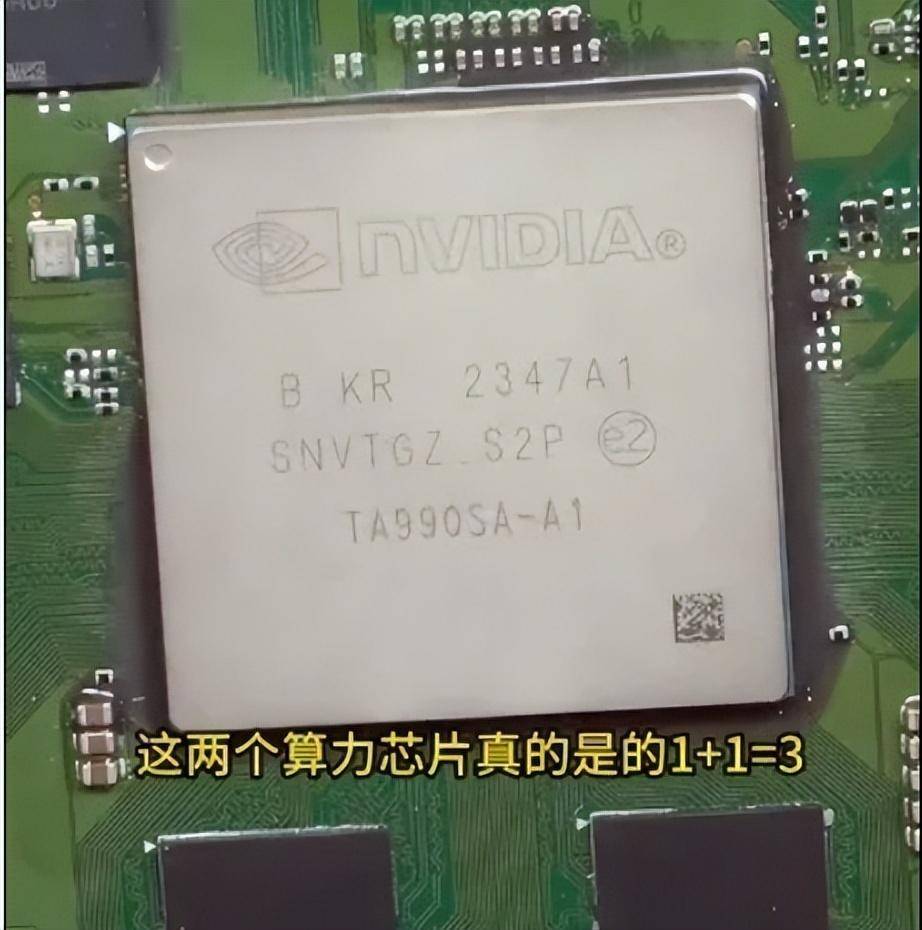 小米汽车SU7拆解：智驾、座舱，都是美国芯片，做工优于特斯拉_搜狐汽车_搜狐网