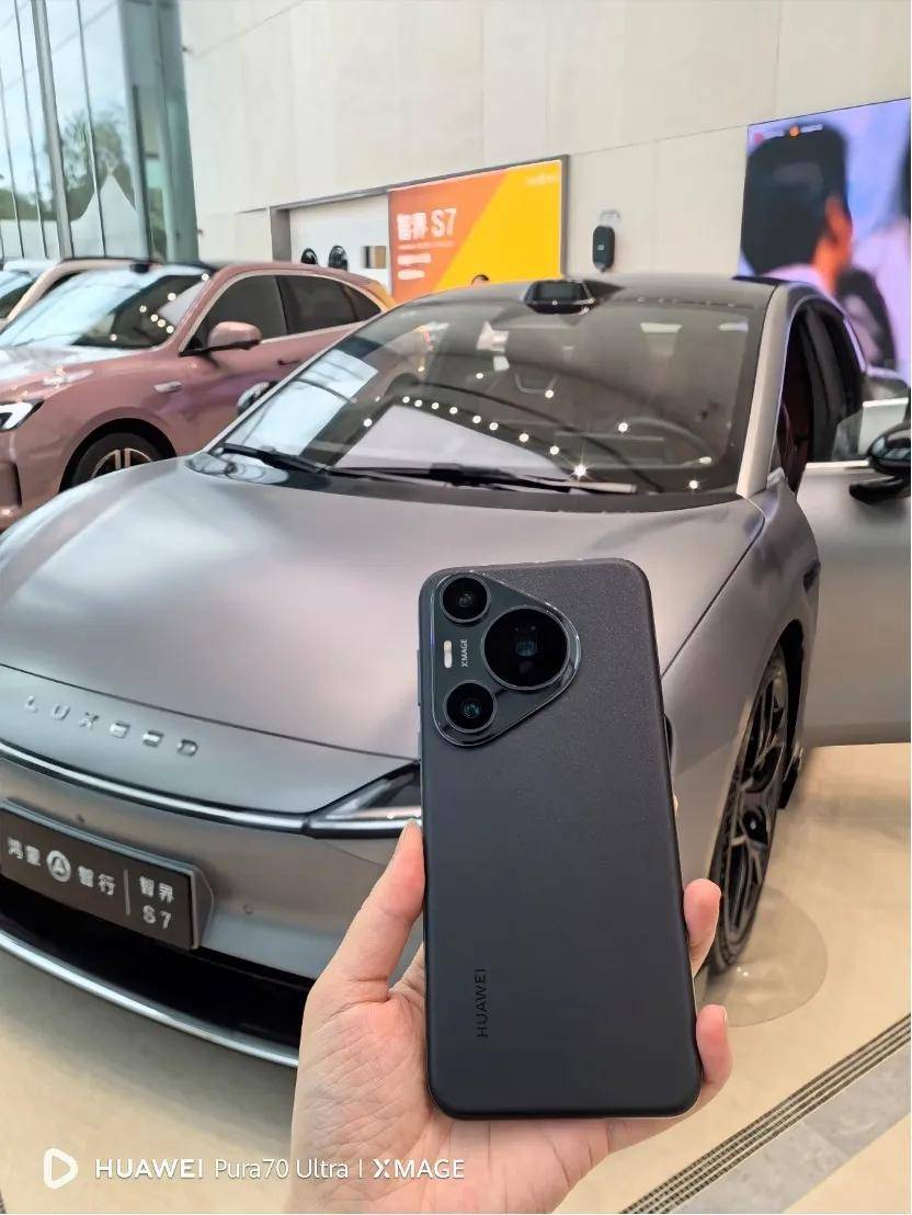 智界S7预计4月交付超4500台，余承东晒Pura70样张_搜狐汽车_搜狐网