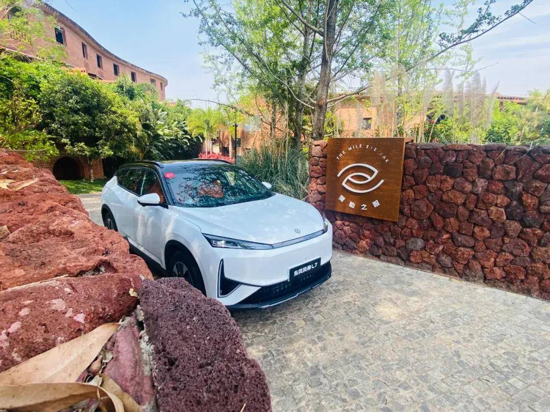 纯电续航205km，插混增程集优高效舒适——试驾风神L7_综合_马赫电_动力