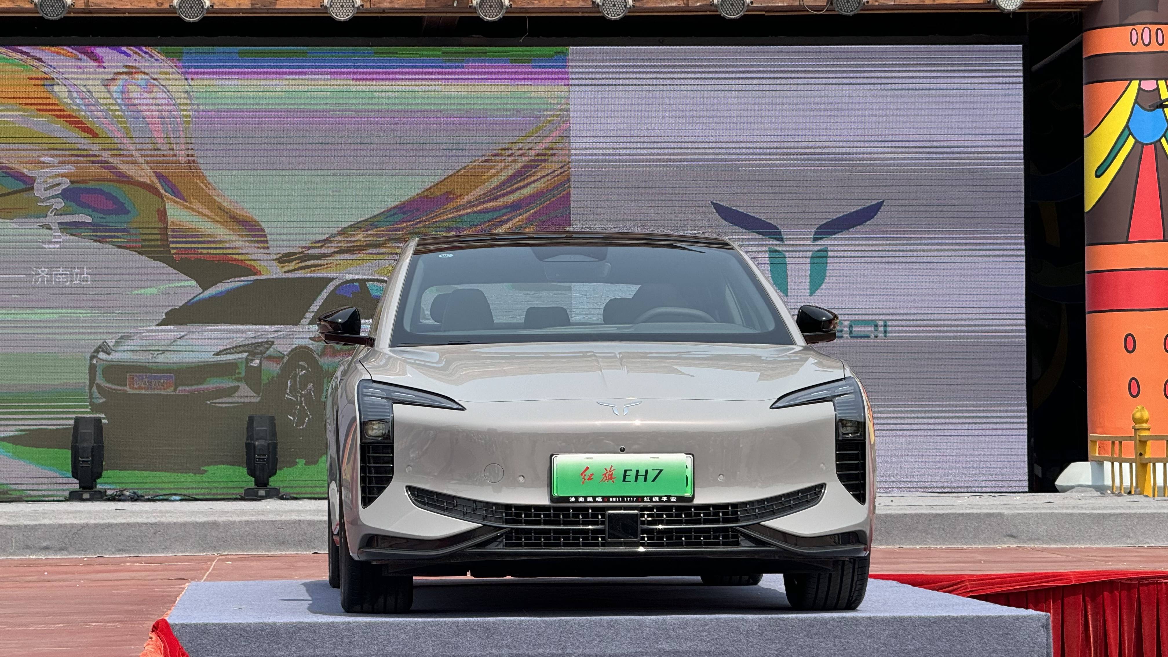最长续航达820公里，零百加速仅3.5秒，红旗EH7正式登陆济南_搜狐汽车_搜狐网