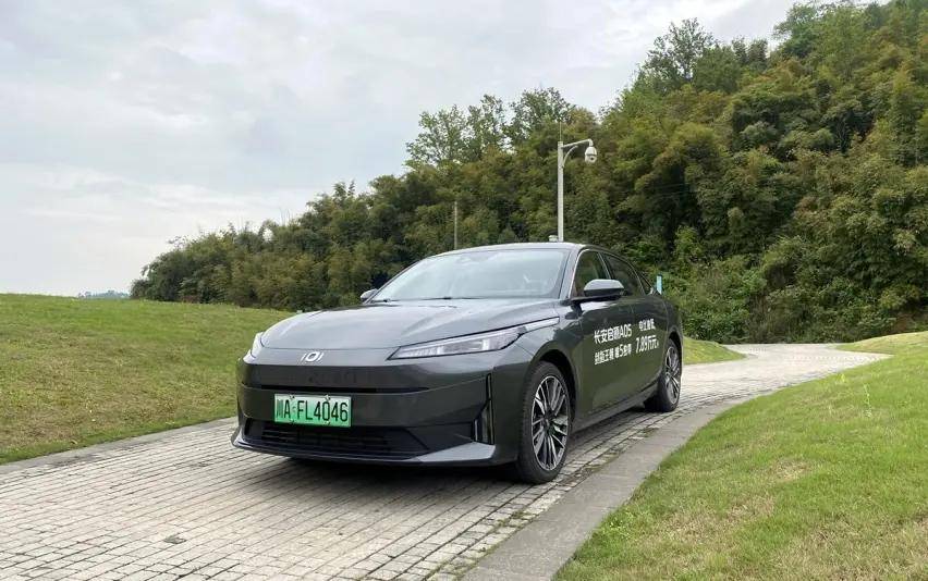 7.89万起的启源A05/Q05真香版，香在哪里？_搜狐汽车_搜狐网