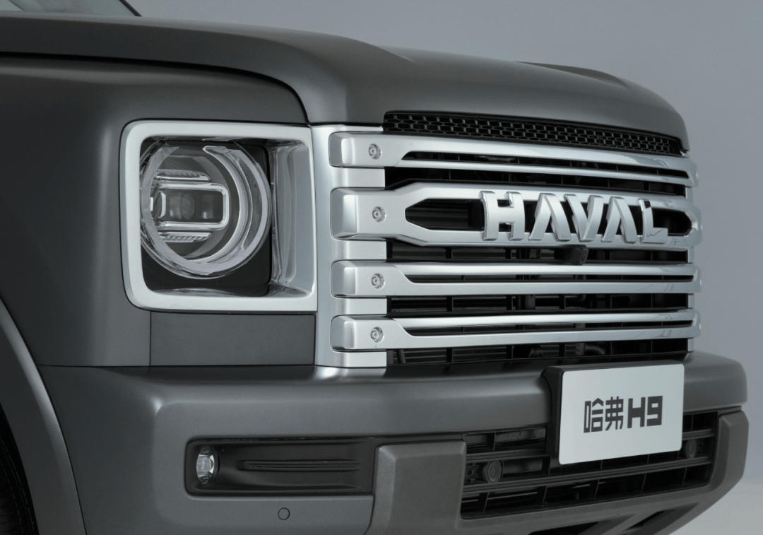 大号“猛龙”！全新哈弗H9亮相_搜狐汽车_搜狐网