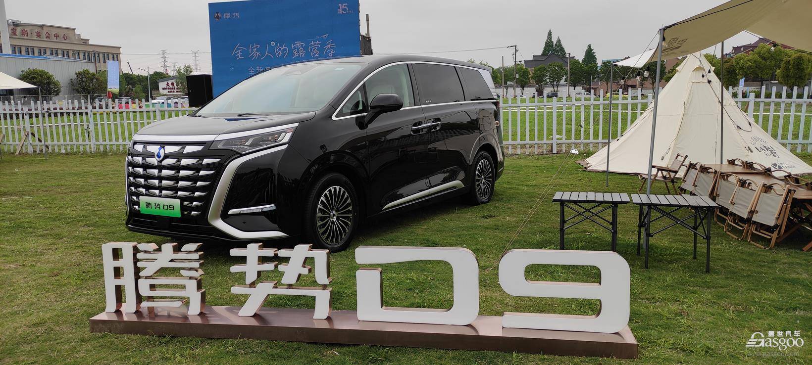 腾势接连推出的新款N7、D9，怎么样？_搜狐汽车_搜狐网