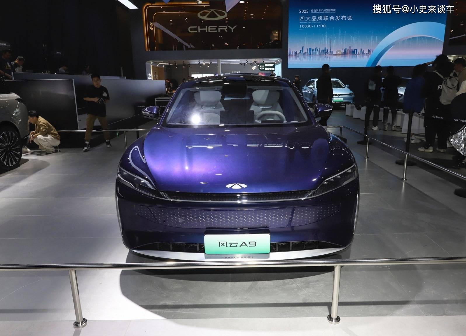 风云A9挑战汉DM-i，或不超15万配CDC电磁悬架，综合续航1400公里_搜狐汽车_搜狐网