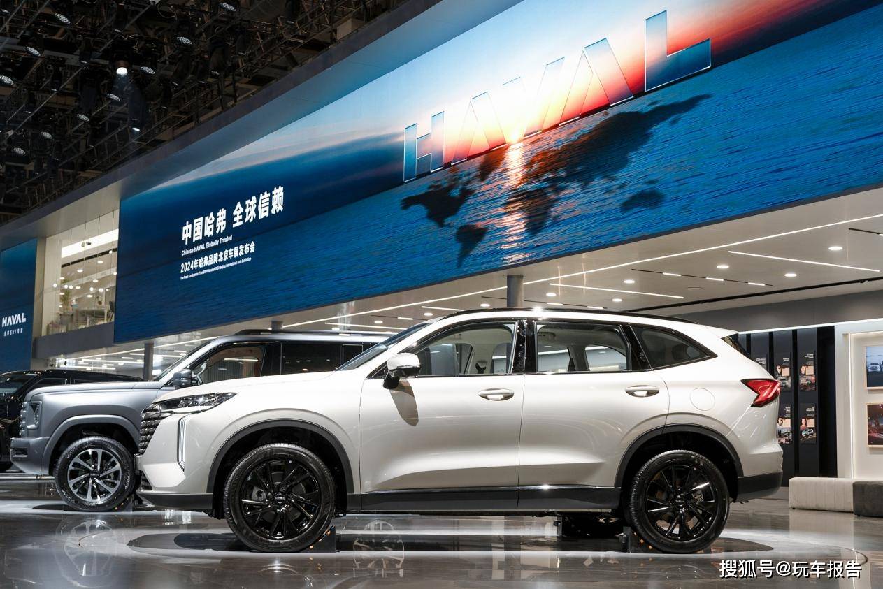 中国哈弗全球信赖，新一代哈弗H6及哈弗H9双车全球首秀_搜狐汽车_搜狐网
