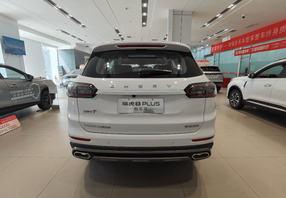 实拍丨瑞虎8PLUS冠军版为何是家用SUV的最佳之选，我来给你答案_搜狐汽车_搜狐网