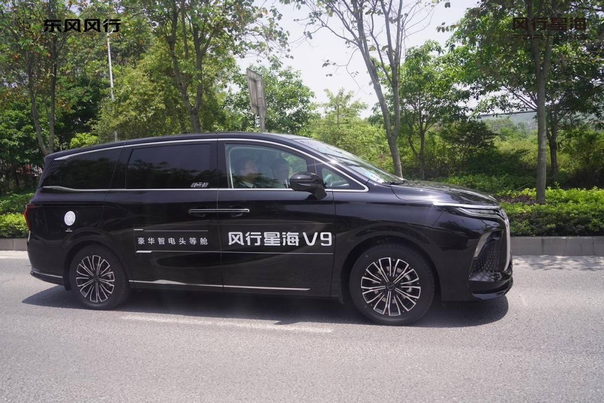 百家媒体试驾星海V9，1300km真续航无惧任何挑战_搜狐汽车_搜狐网