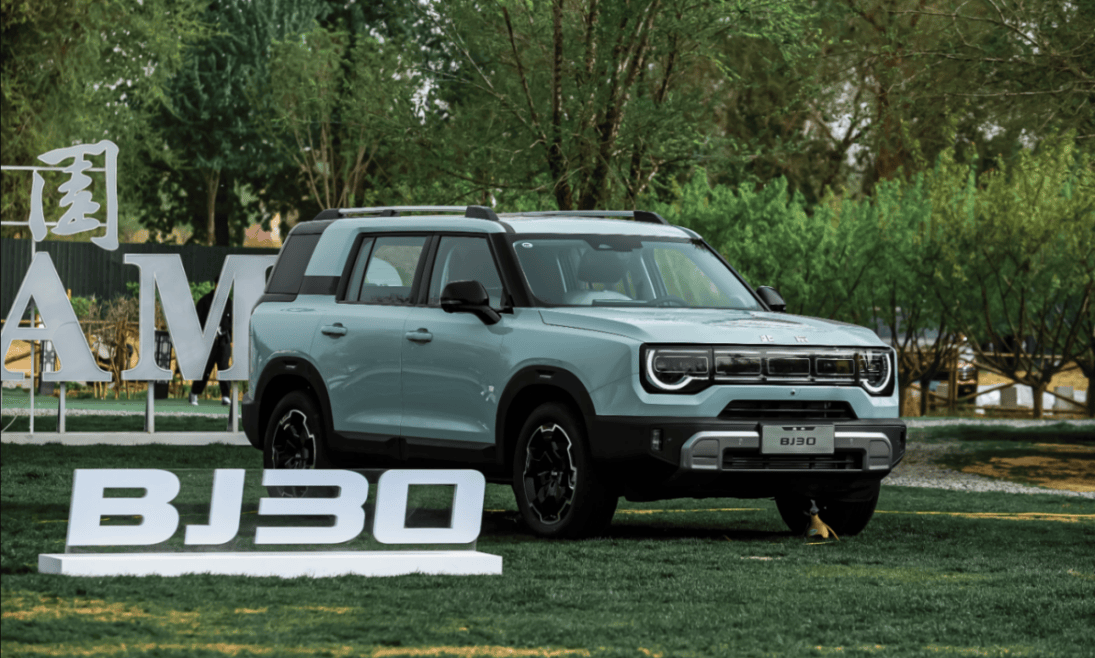 北京越野全新BJ30上市兼顾较低能耗与不错的动力_搜狐汽车_搜狐网