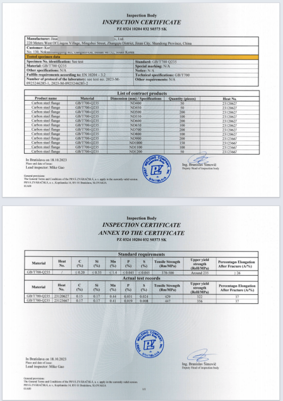 什么是EN10204-3.1证书和3.2证书？什么是PED-4.3证书？_认证_材料_企业
