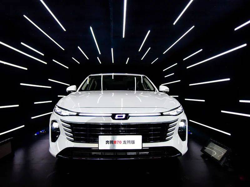 价格不到雅阁、凯美瑞一半，奔腾B70最低售价7.59万？_搜狐汽车_搜狐网