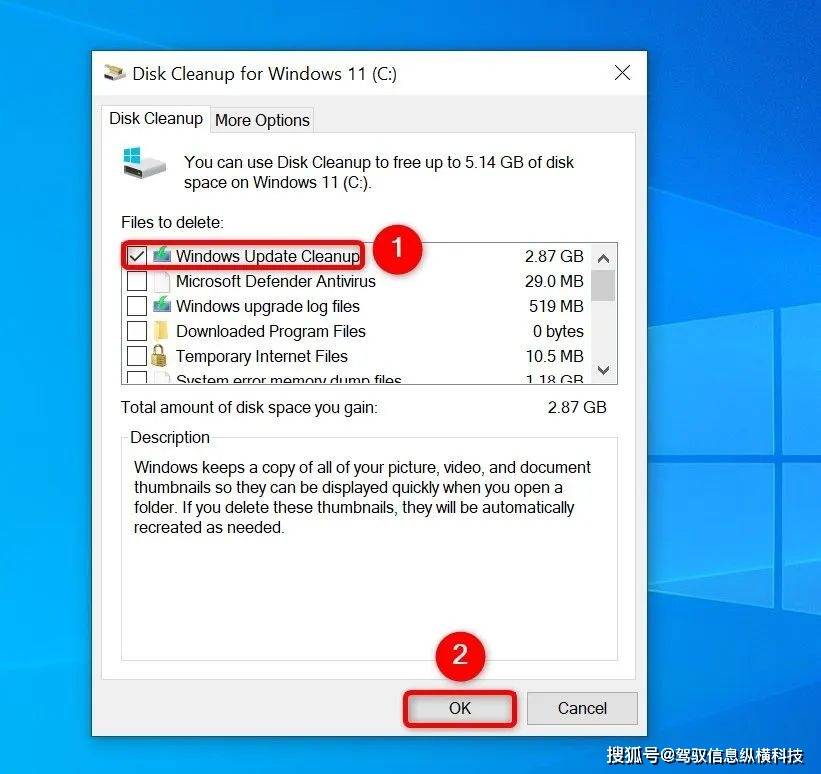 如何在Windows 11和10上清除更新缓存？这里提供了几种方法_文件_服务_命令行