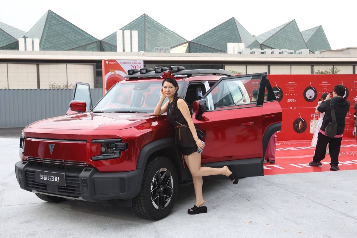 深蓝G318与李克勤一起奏响夏日小夜曲_搜狐汽车_搜狐网