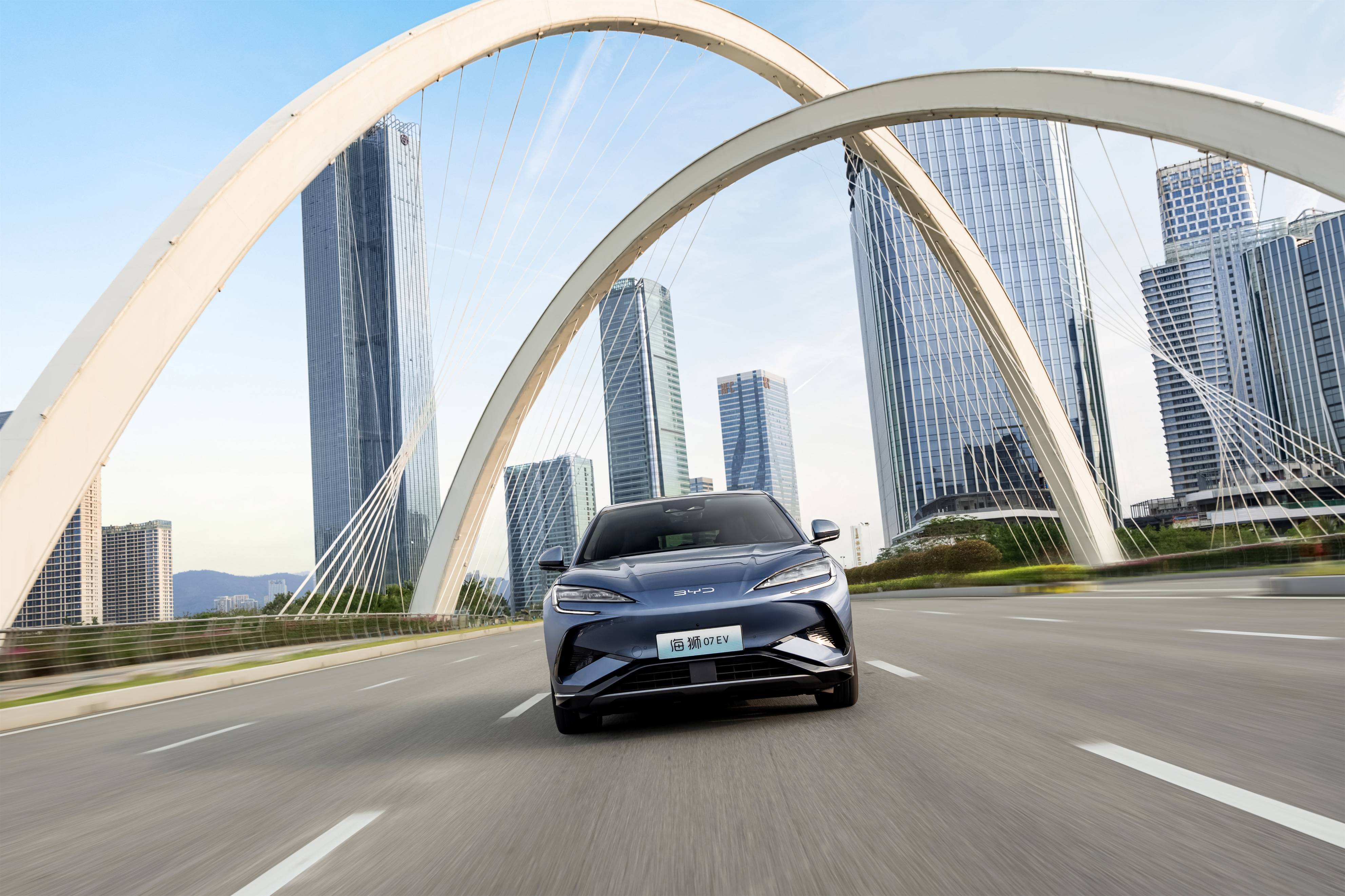 驾车更舒适安全 海狮07EV OTA全面推送 新增及优化十多项功能_搜狐汽车_搜狐网