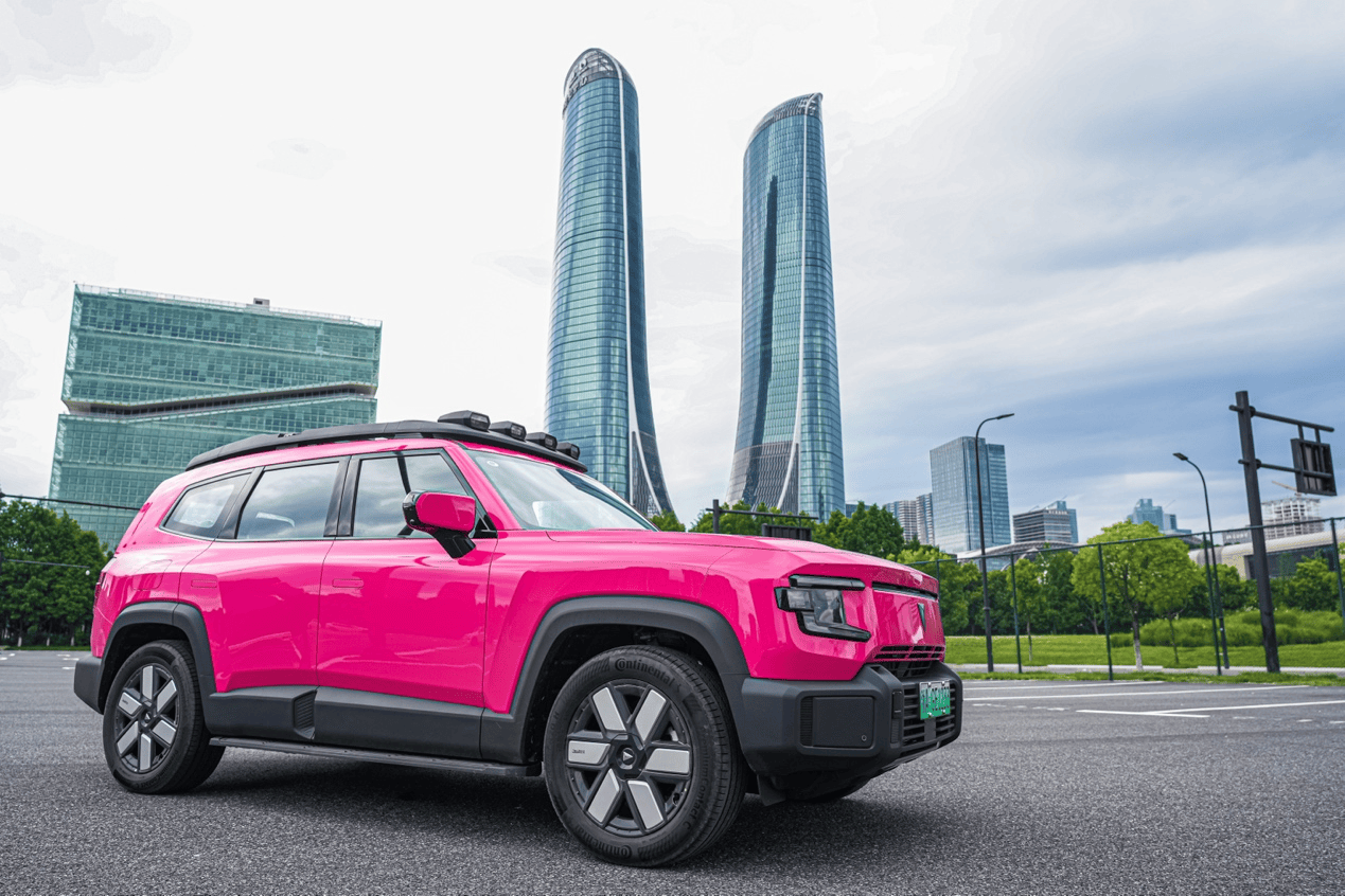 粉色G318与Twins一起，追忆五彩青春_搜狐汽车_搜狐网