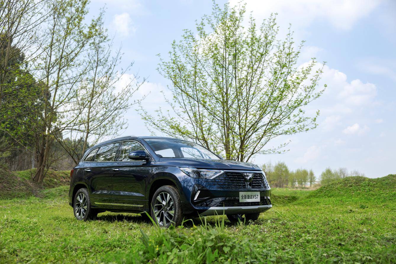 全新捷达 VS7，成为 SUV 里的运动造型典范_搜狐汽车_搜狐网