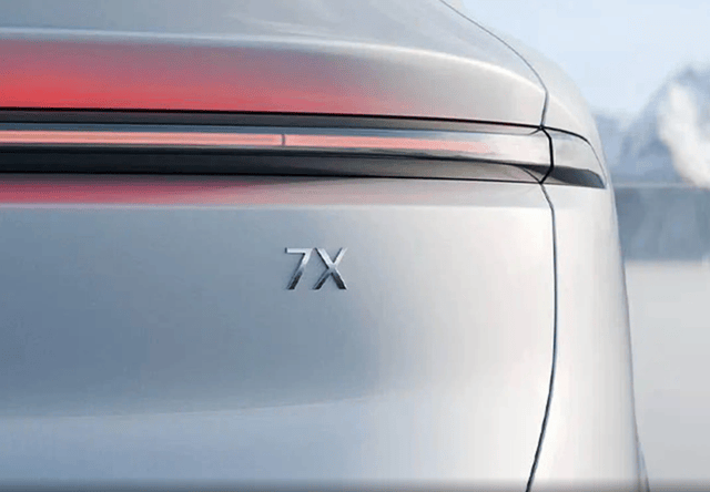 极氪7X官方图发布，隐藏式水切设计，长4825mm，标配800V高压平台_搜狐汽车_搜狐网