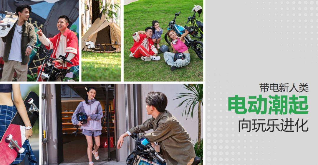 越野能骑禁摩能骑，只要5699元—宗申森蓝EX1究竟有何特殊？_搜狐汽车_搜狐网