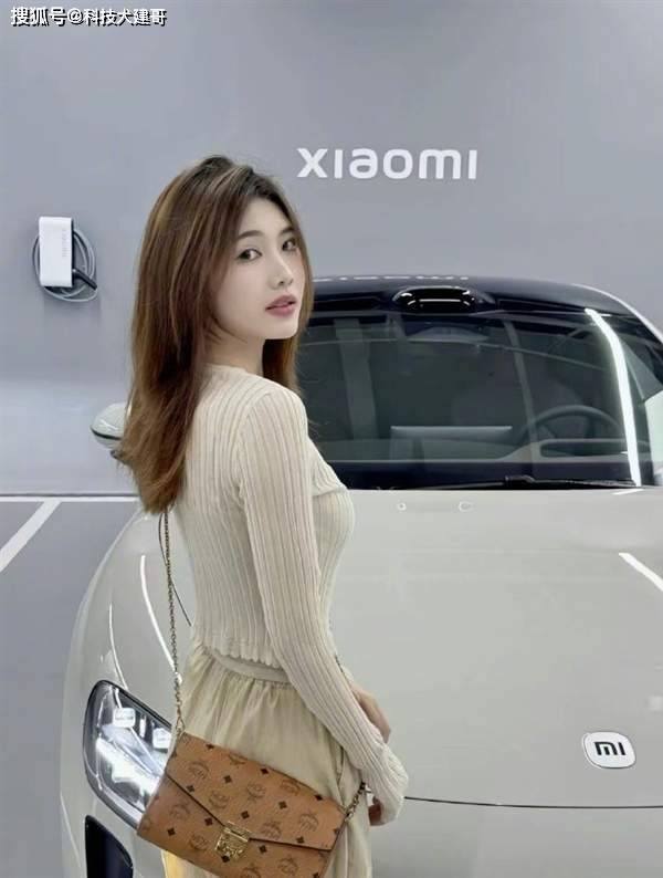 小米SU7女性用户已经超过40%；SU7 Ultra原型车一辆下来好几千万_搜狐汽车_搜狐网