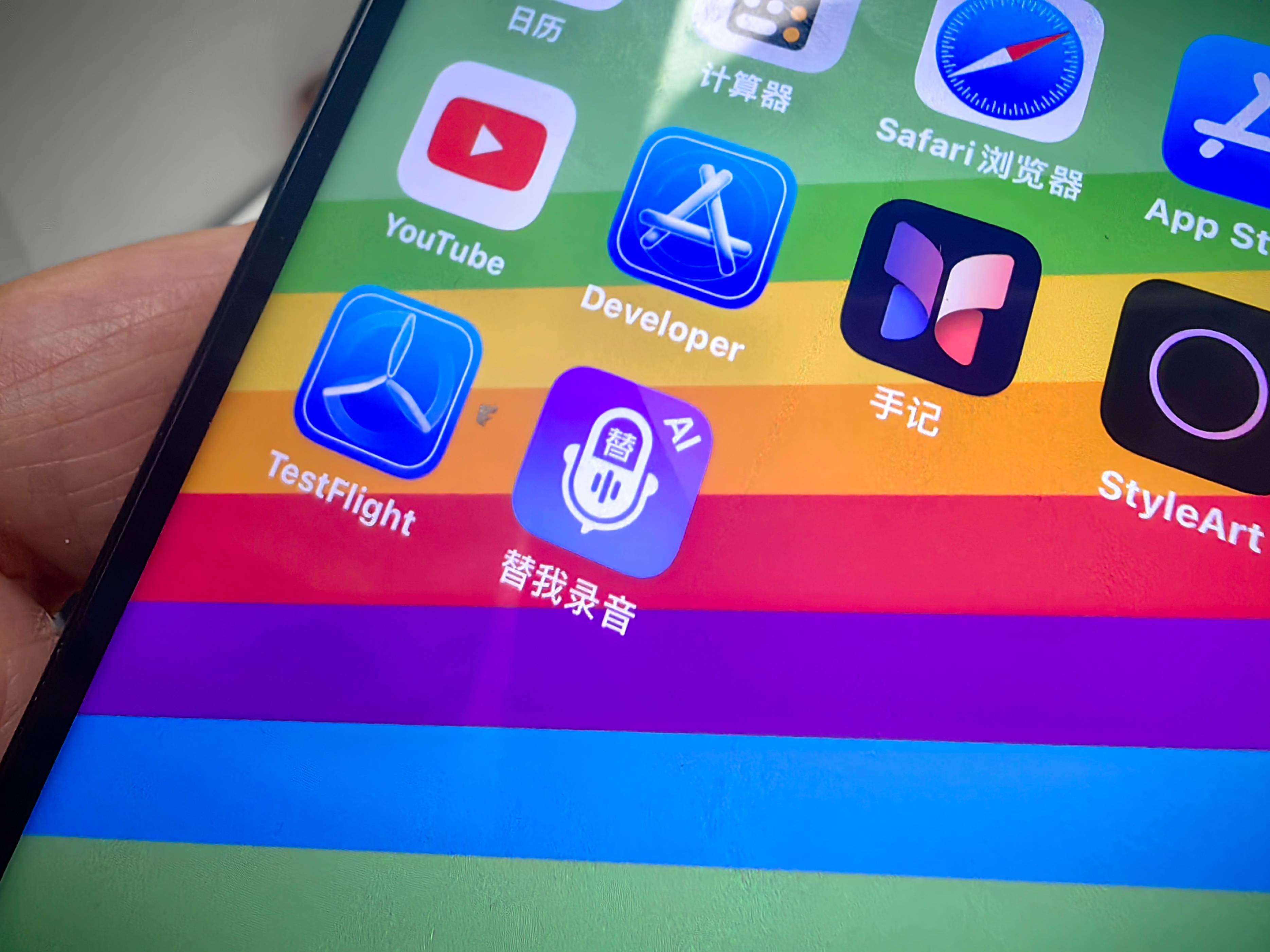 Kimi+替我录音，自动整理会议纪要，保姆级教程_步骤_技术_Chat