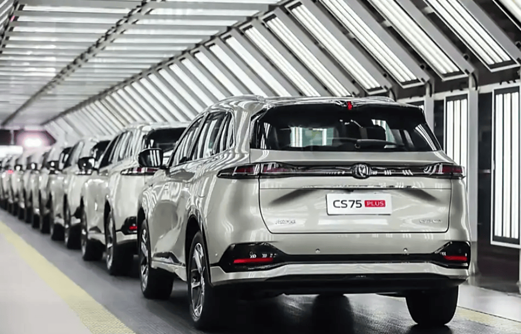 迎战全新哈弗H6，全新CS75 PLUS已经下线，9月份上市_搜狐汽车_搜狐网