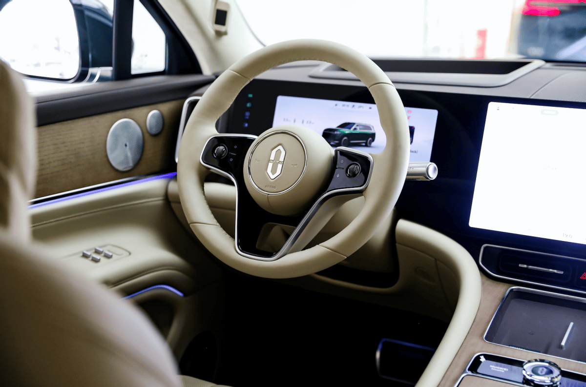 国民SUV超凡升级 问界新M7 Pro首次亮相车展_搜狐汽车_搜狐网