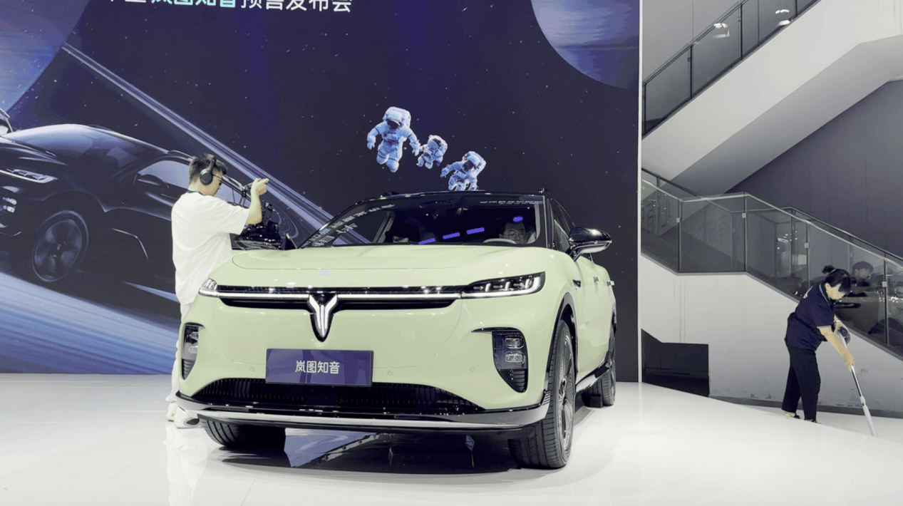 901km续航/800V平台/5C超充，岚图知音预售20.99万元起_搜狐汽车_搜狐网