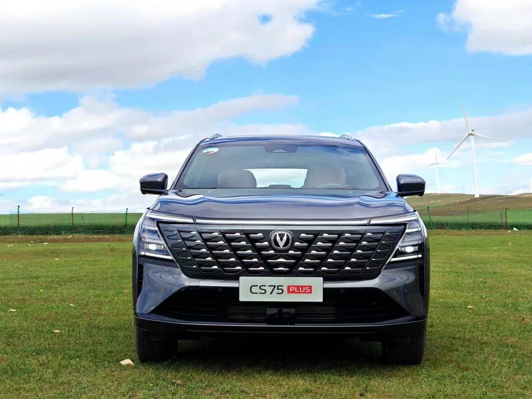 五年出四代，长安CS75 PLUS到底在换什么-智能车-资讯-头部财经