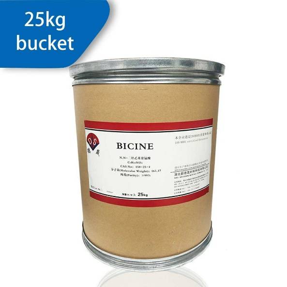 BICINE：酶反应中的高效缓冲剂_手机搜狐网