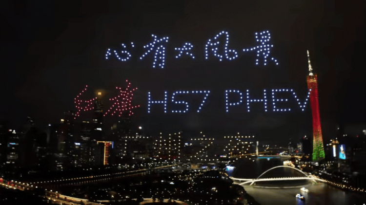 直接放优享价，近5米长的中大型SUV，红旗HS7 25.98万元起！_搜狐汽车_搜狐网