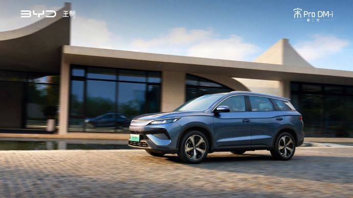 来得刚刚好的国民SUV，比亚迪海狮05DM-i和第二代宋Pro DM-i上市_搜狐汽车_搜狐网