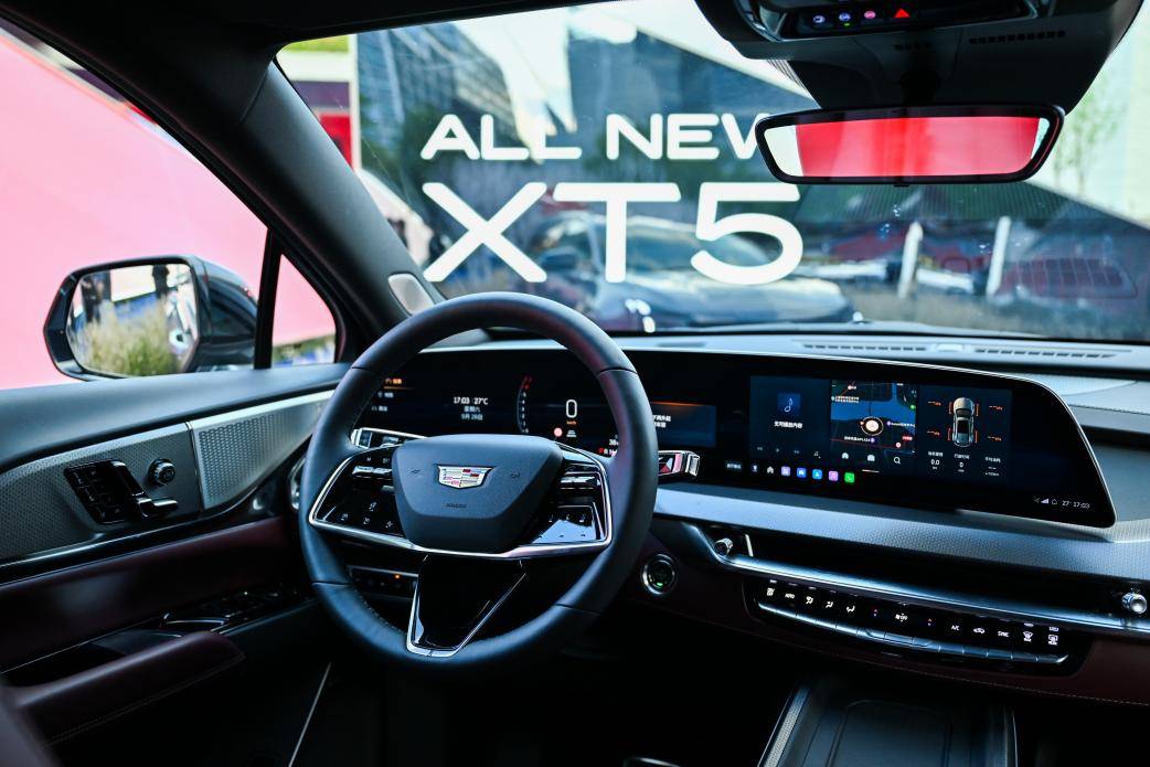 让美国人都羡慕 大满配的凯迪拉克全新XT5限时一口价26.59万起-智能车-资讯-头部财经