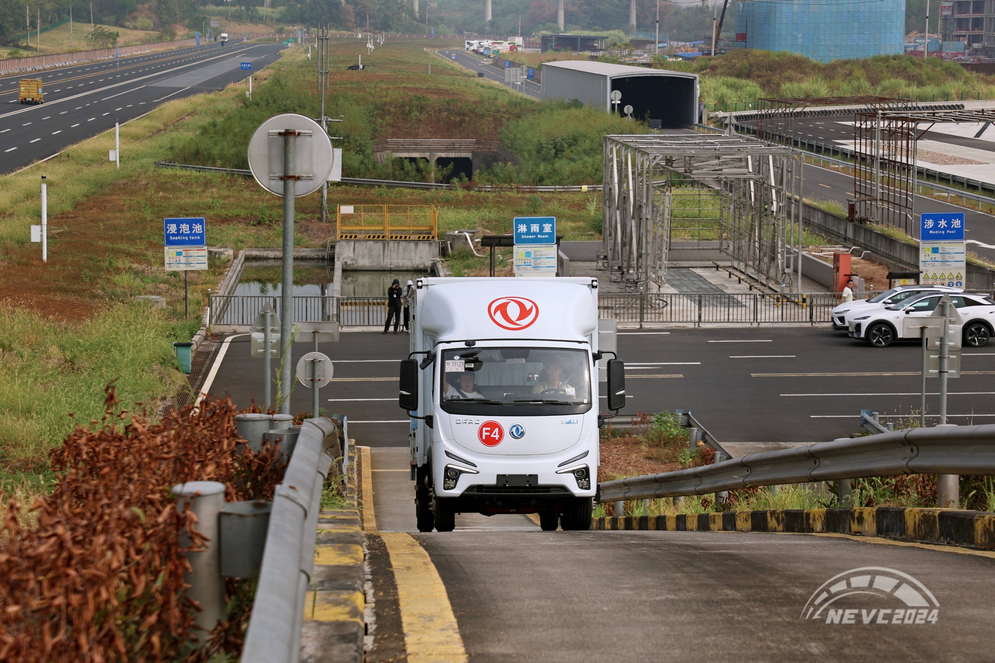 六项大奖彰显卓越实力，东风e星EV360闪耀NEVC新能源物流车挑战赛_搜狐汽车_搜狐网