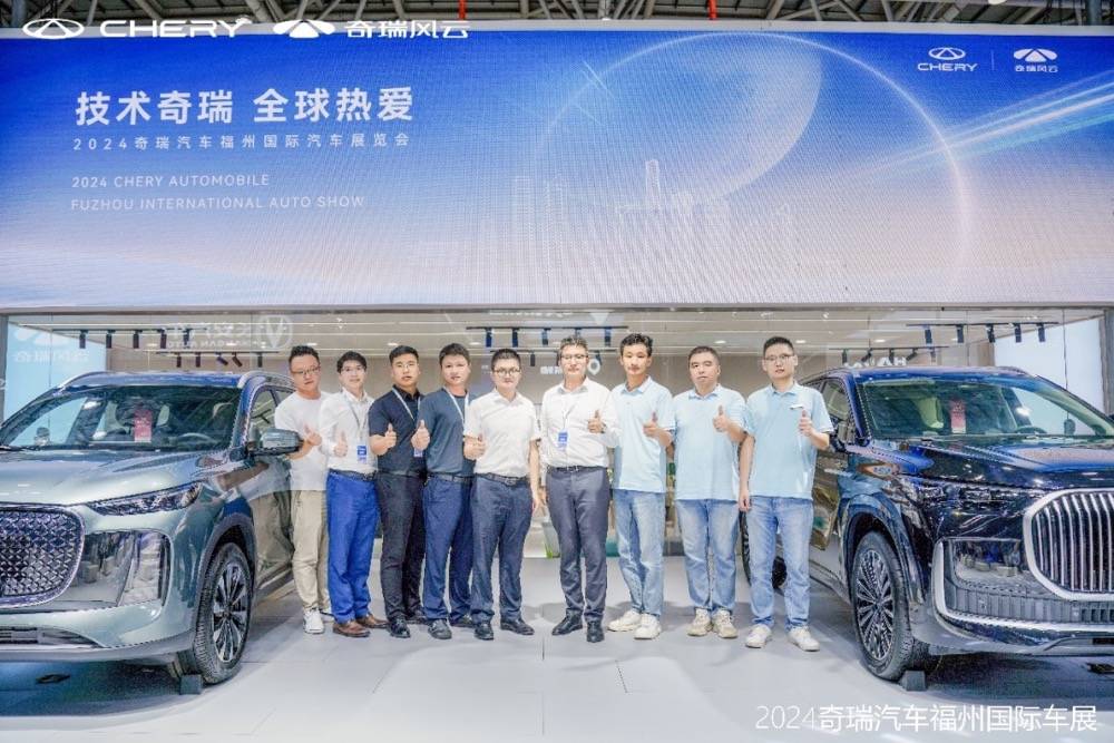 福州车展：奇瑞2025瑞虎9、全新瑞虎8PLUS两新车齐上市_搜狐汽车_搜狐网
