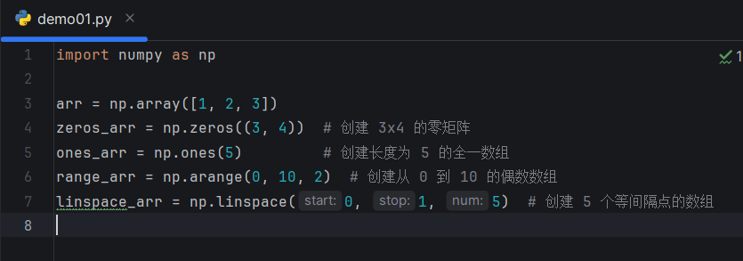 Python中NumPy科学计算使用_Jupyter_数组_demo