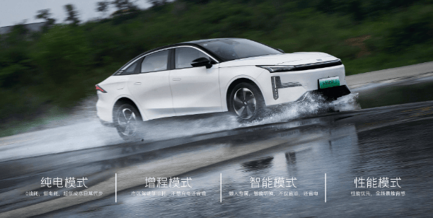 银河L6来袭！智能座舱+高通骁龙8155芯片，你GET了吗？_搜狐汽车_搜狐网