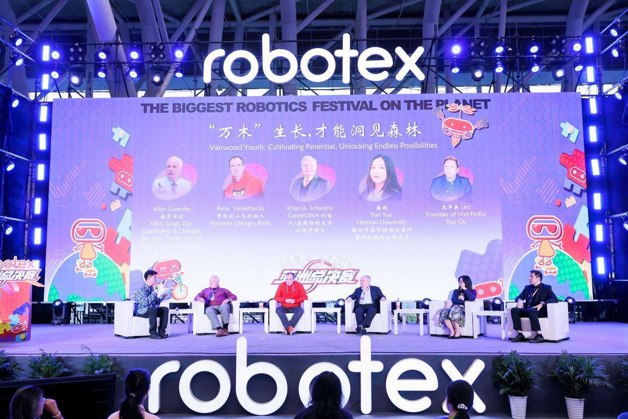 第24赛季robotex亚洲总决赛在江苏南京开幕_科技_机器人_创新