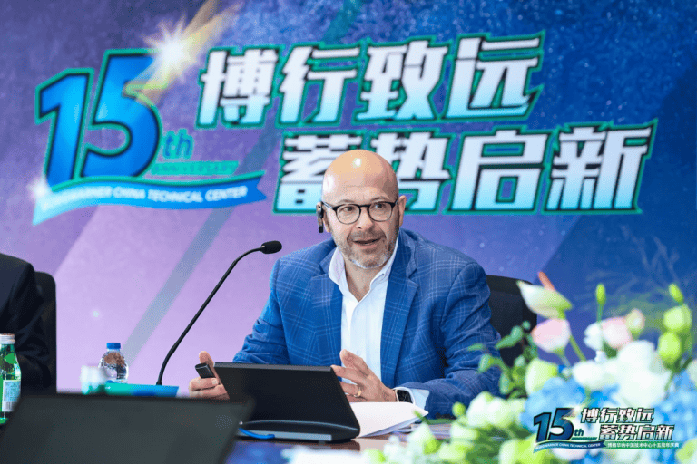 博格华纳：从“在中国为中国”到“在中国为全球”_产品_Fadool_技术研发中心