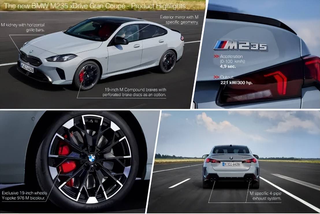 全新换代升级 M235L即将来袭_搜狐汽车_搜狐网