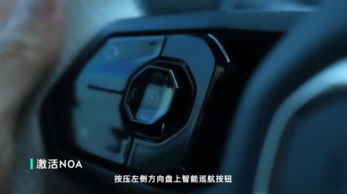 超棒的领克07EM-POTA，自动泊车你值得拥有！_搜狐汽车_搜狐网