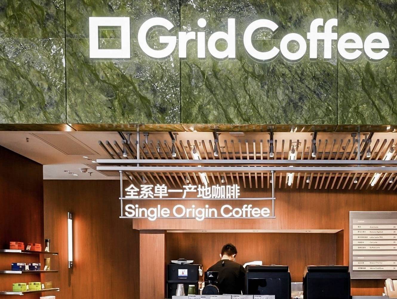 全系单一产地咖啡Grid Coffee 杭州首店惊喜启幕_风味_品牌_经典