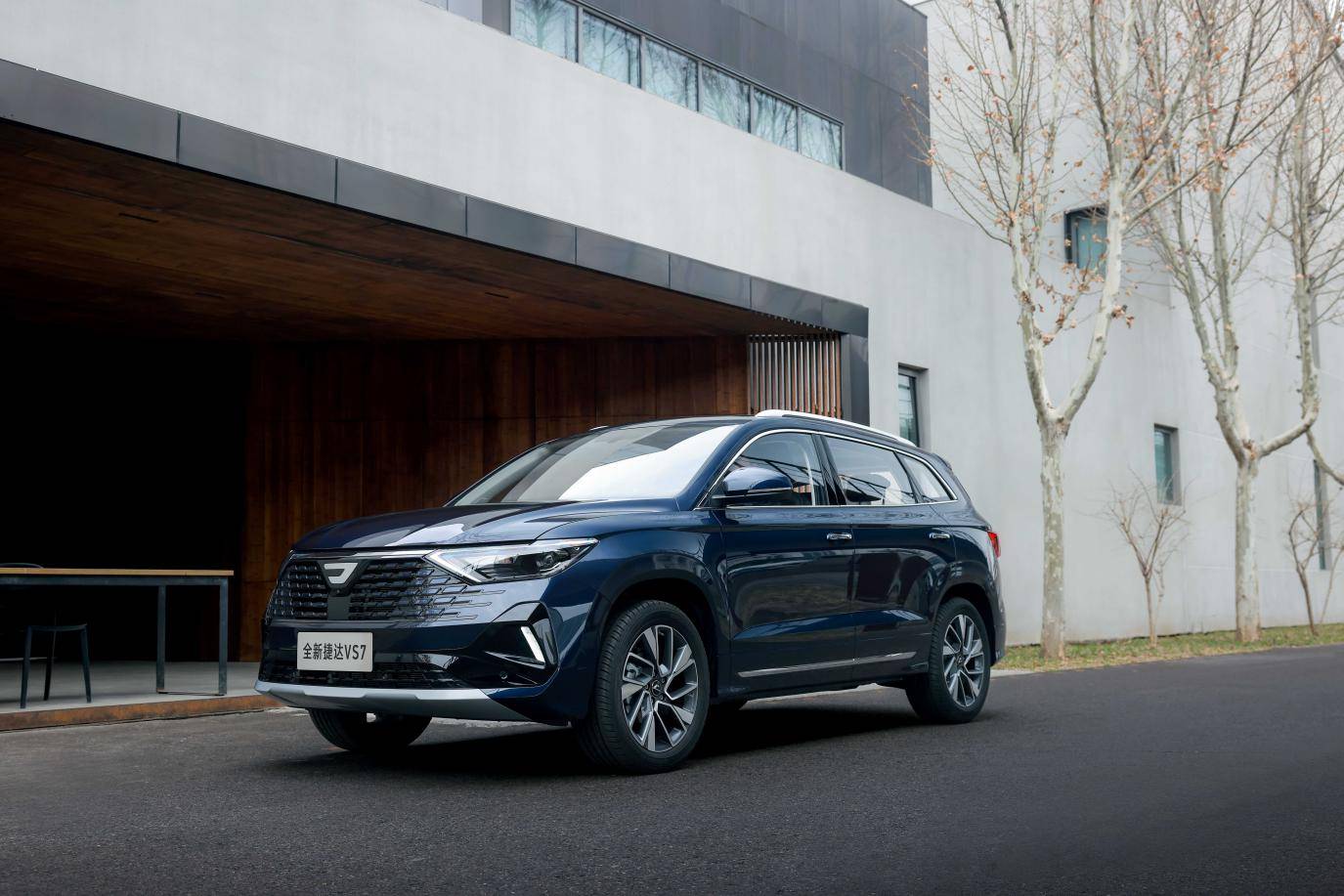 舒适与实用的结合，8万买纯正德系中型SUV全新捷达VS7_搜狐汽车_搜狐网