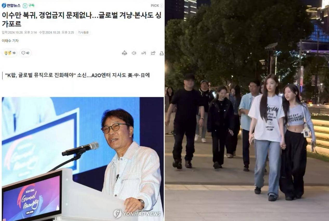 A2O Rookies惊艳亮相！李秀满亲自操刀瞄准全球音乐市场_娱乐_K-pop_Teen