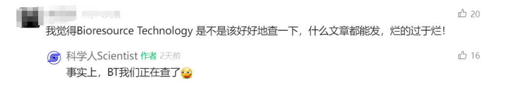 震惊！总环On Hold之后，这些期刊也正在被调查！涉及Nature旗下、WR、JCLP..._Journal_Water_of